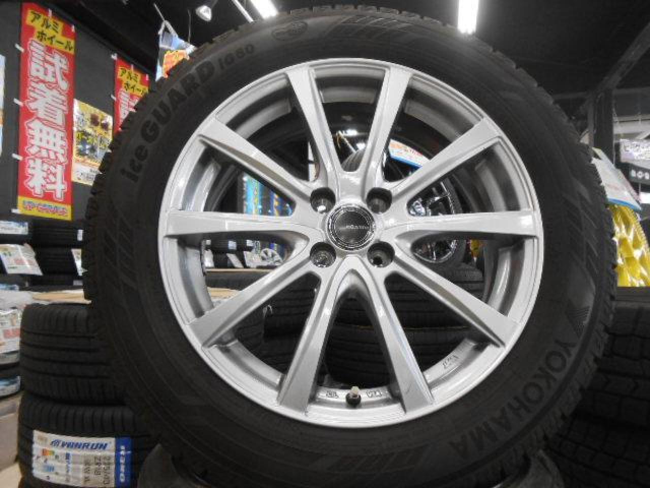 YOKOHAMA(ヨコハマ) YFC MILLOUS VX + 【タイヤ】YOKOHAMA(ヨコハマ) iceGUARD iG60 | カー用品 スタッドレスタイヤホイールセット 17インチ ...