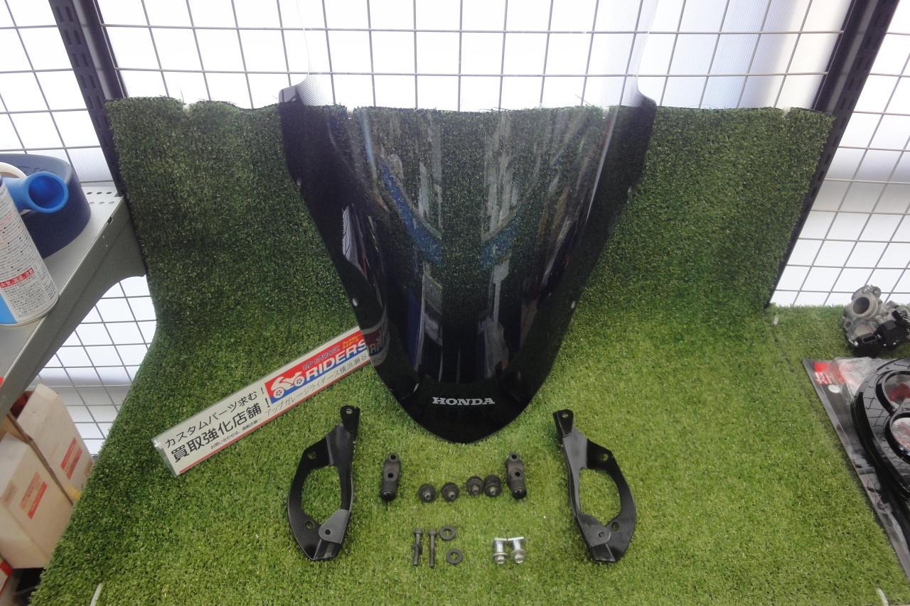 【HONDA】純正OP ロングスクリーン PCX(JF56/KF18) 外し | バイク用品 外装 ビキニカウル/スクリーン(二輪)を通販で購入する | 中古カー＆バイク用品の販売ならアップガレージ