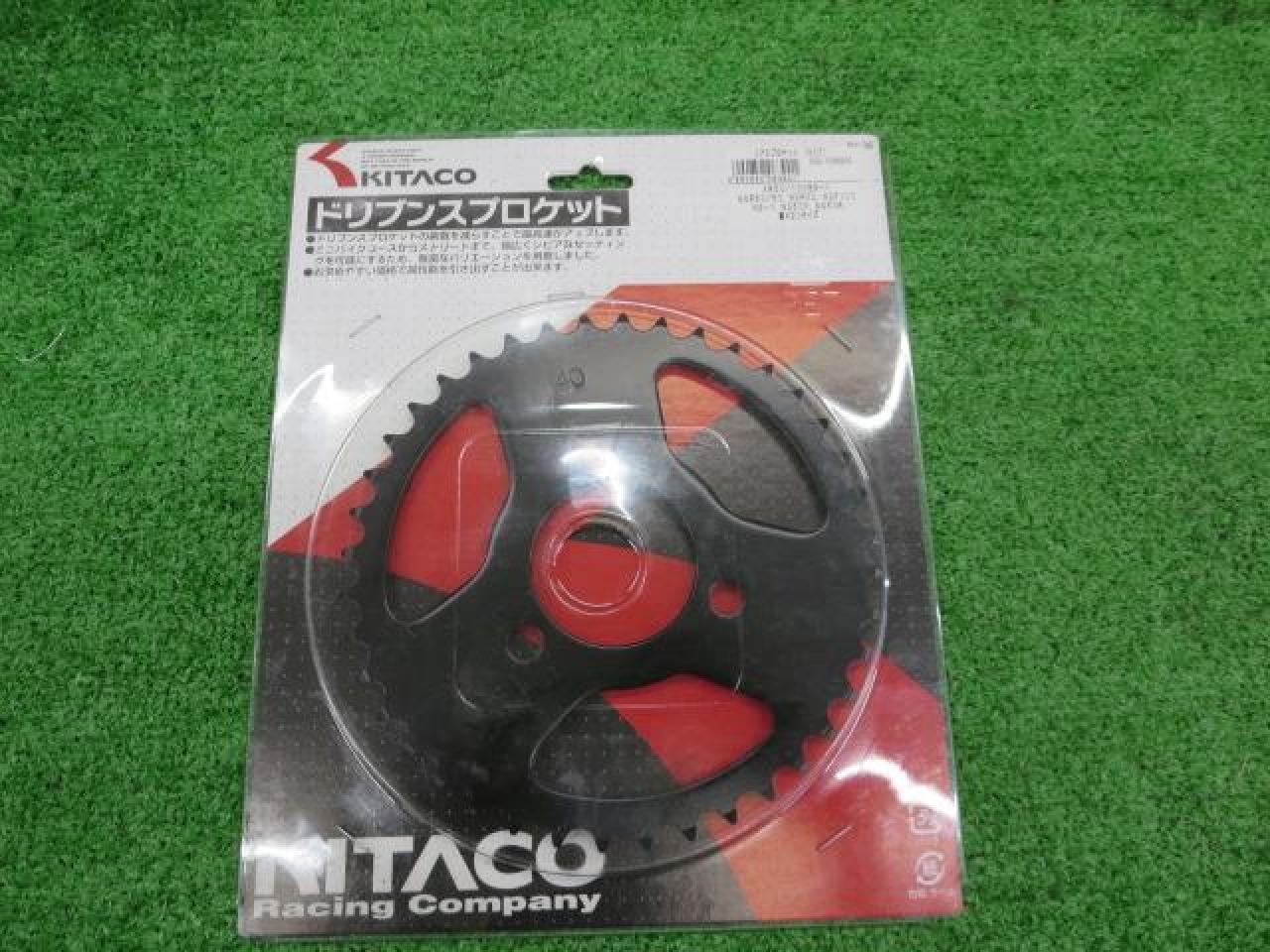 【Kitaco】 535-1036240 ドリブンスプロケット(40丁) XR50/100モタード NSR50/80等 | バイク用品 駆動系 チェーンスプロケ(二輪)を通販で購入する ...
