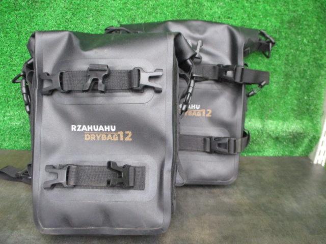 【RZAHUAHU】DRY BAG12 バッグ2個セット サドルバッグ | 中古品 | アップガレージ ライダース柏店 | バイク用品 ...