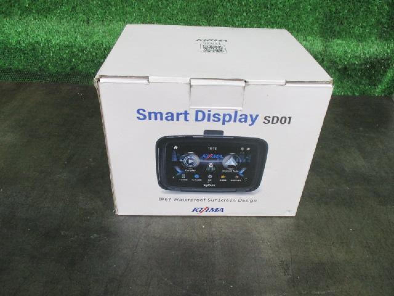 【KIJIMA】Smart Display SD01 スマートディスプレー | 中古品 | アップガレージ ライダース柏店 | バイク用品 その他(バイク用品) その他バイク用品(二輪)を通販 ...