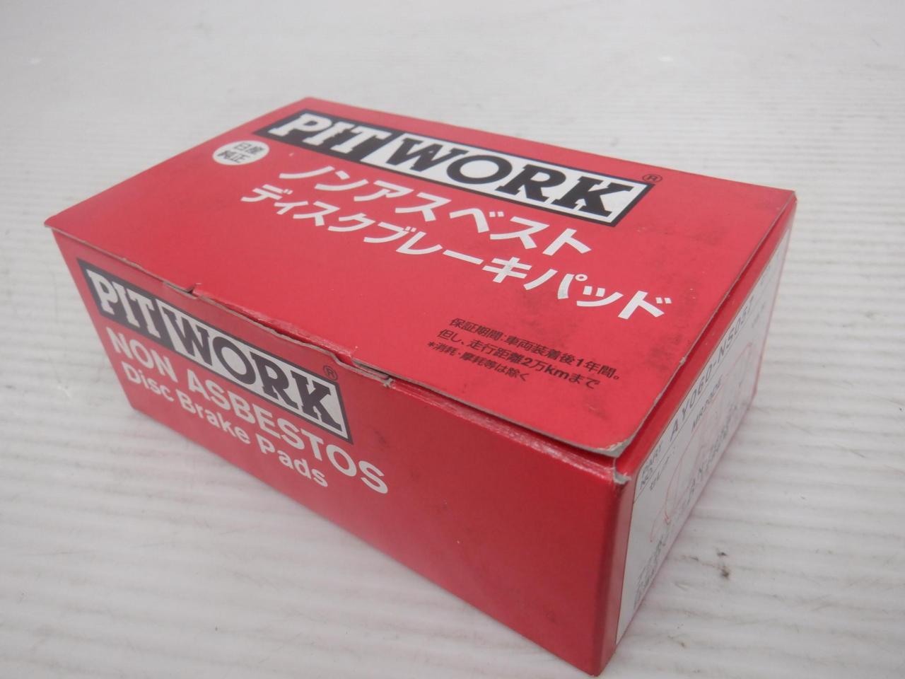 PITWORK ノンアスベストディスクブレーキパッド リア用 AY060-NS057 セレナ C25 ’05/5- | カー用品 ブレーキ系 ブレーキパッド・シューを通販で購入する | 中古 ...