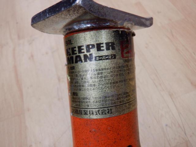 BAL KEEPERMAN 923 2脚 最大耐荷重2t | カー用品 メンテナンス 工具を通販で購入する | 中古カー＆バイク用品の販売なら ...