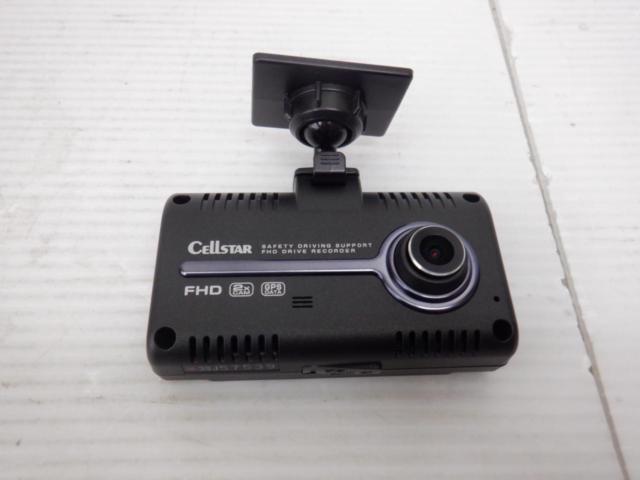 SDカード無 CELLSTAR CSD-790FHG +GDO-10 ドライブレコーダー+ドラレコ用常時電源コード 2018年モデル | カー用品 カーAVアクセサリー ドライブレコーダーを ...