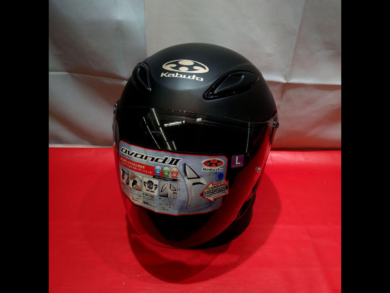 サイズL 【OGK】 AVAND2(アヴァンド2) ジェットヘルメット マットブラック | バイク用品 ヘルメット ジェットヘルメット(二輪)を通販で購入する | 中古カー＆バイク用品の販売 ...