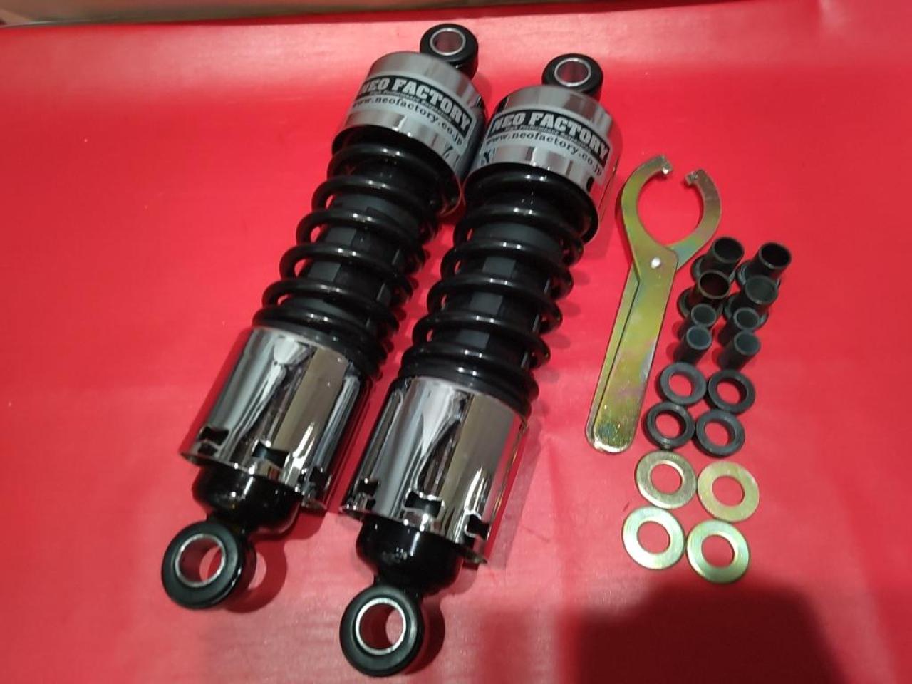 04-’21)XLモデル NEO FACTORY 11in ショートショック コントラストカラー 006890 | バイク用品 その他(バイク ...