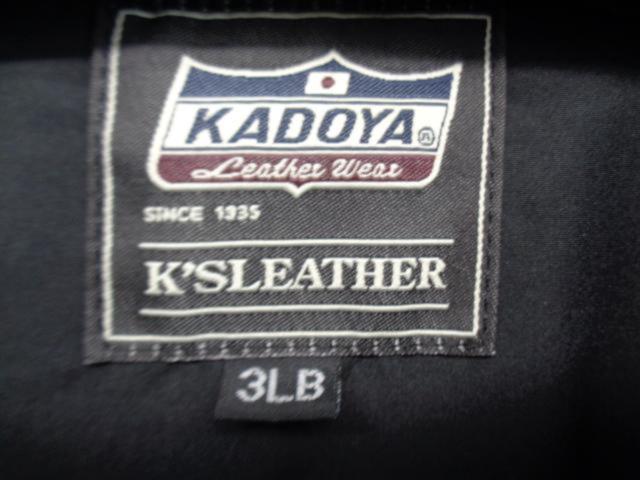 【KADOYA】シングルカラーレザージャケット ブラック 3LBサイズ | バイク用品 ウエア レザージャケット(二輪)を通販で購入する | 中古カー＆バイク用品の販売ならアップガレージ