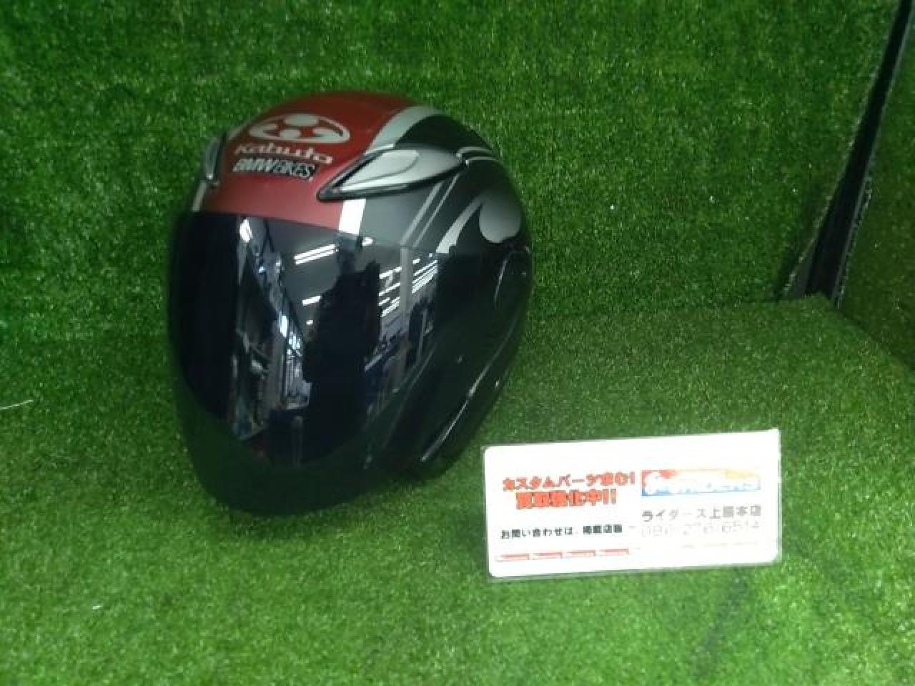 【OGK】AVAND-2 アヴァンド・2 サイズ:L(59～60cm未満) 製造年2013年 | バイク用品 ヘルメット ジェットヘルメット(二輪)を通販で購入する | 中古カー＆バイク用品の ...