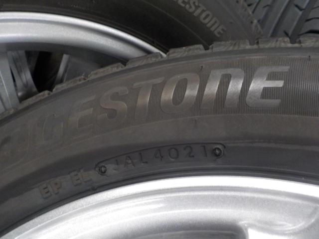 HOT STUFF Exceeder E06 + BRIDGESTONE BLIZZAK VRX3 ★E13ノート★ | カー用品 スタッドレスタイヤホイールセット 16インチスタッドレス ...