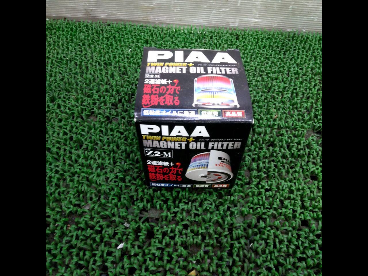 PIAA Z2-M ツインパワー マグネットオイルフィルター | カー用品 メンテナンス その他メンテナンスを通販で購入する | 中古カー＆バイク用品の販売ならアップガレージ