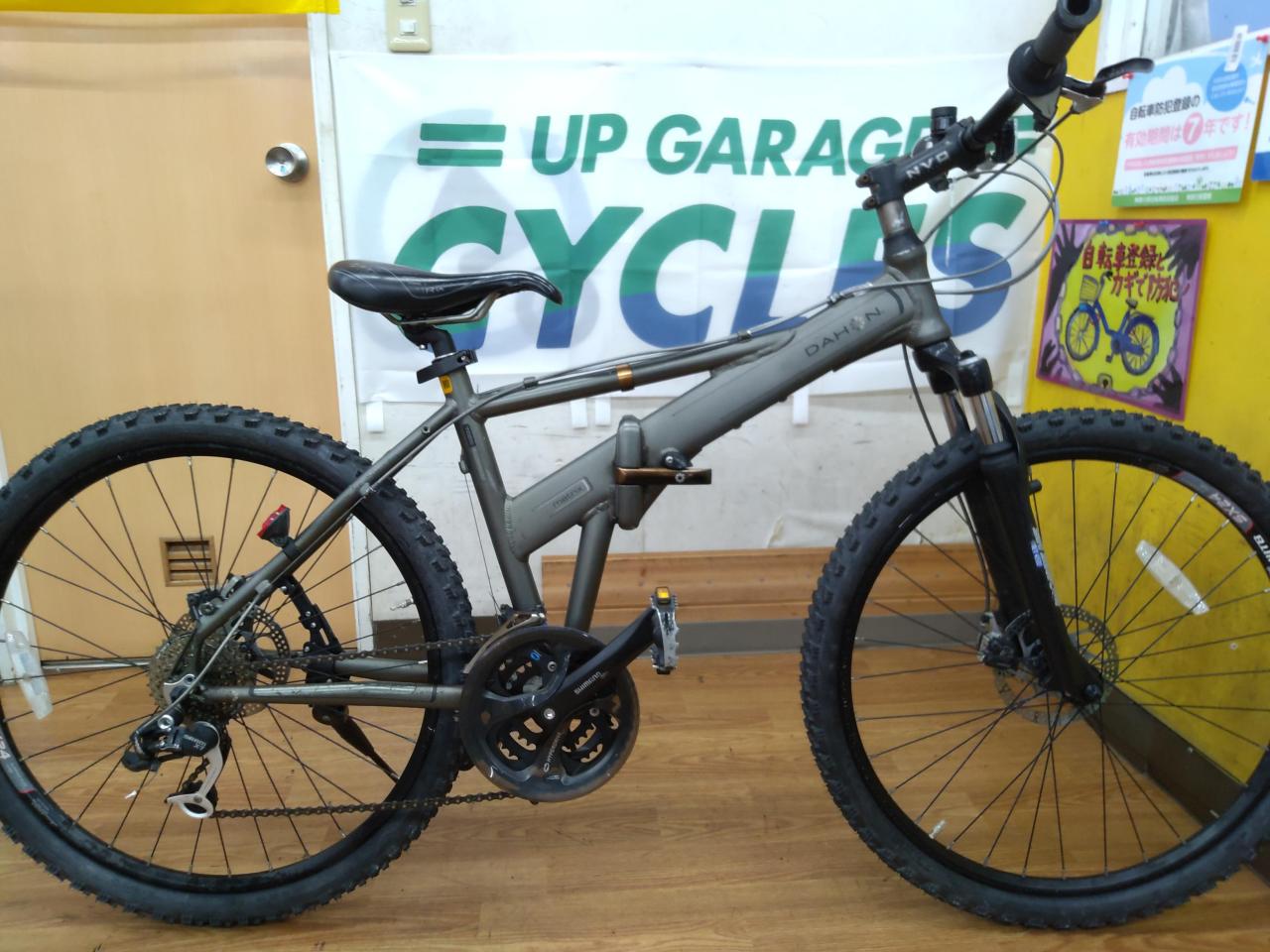 DAHON Matrix 2007年頃モデル 26インチ 3x8S アルミフレーム折りたたみMTB ダークグリーン | 自転車 スポーツ ...