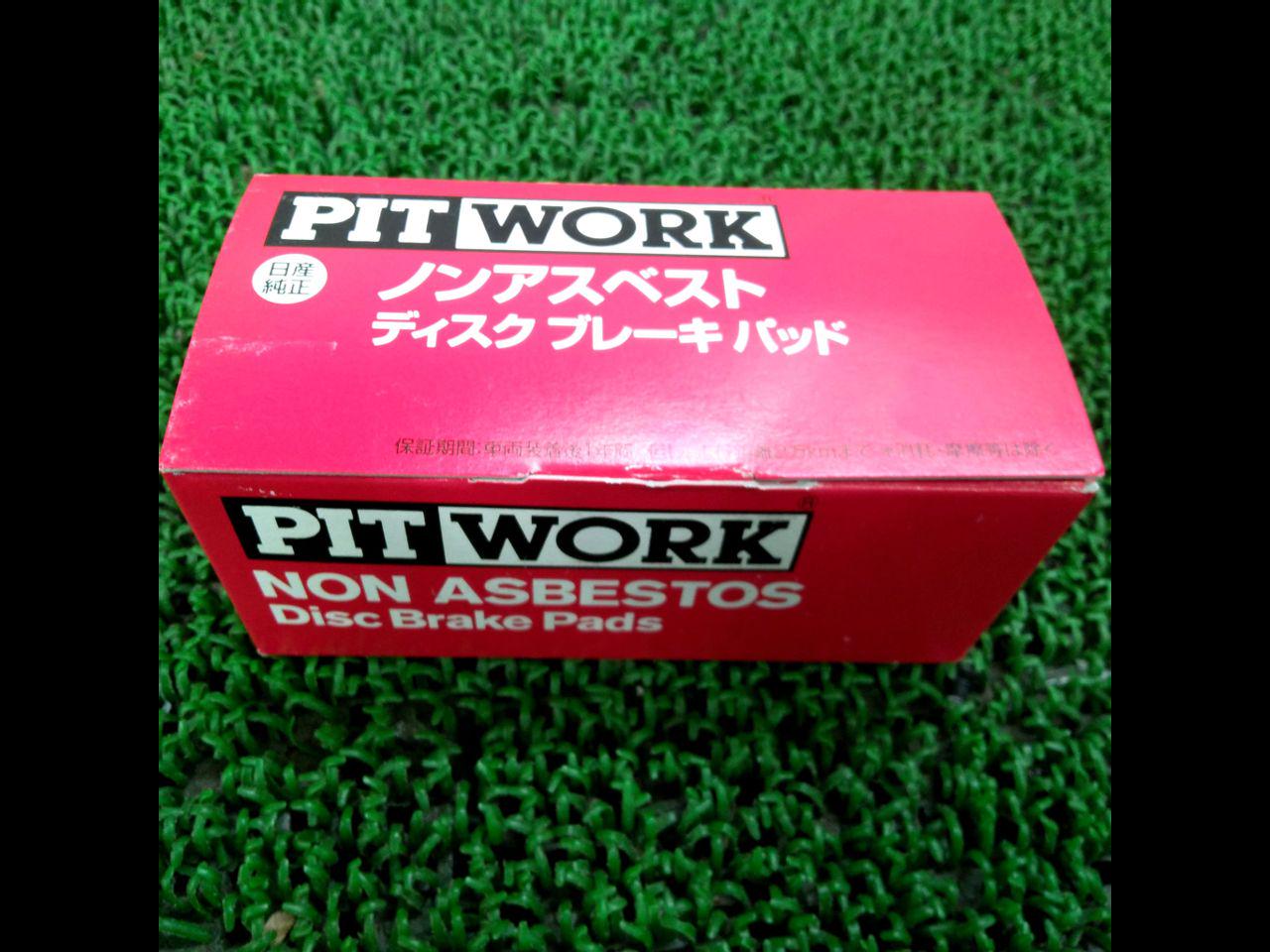 PIT WORK AY040-NS182 フロントブレーキパッド | 新古品 | アップガレージ 横浜町田総本店 | カー用品 ブレーキ系 ブレーキパッド・シューを通販で購入する | 中古カー ...