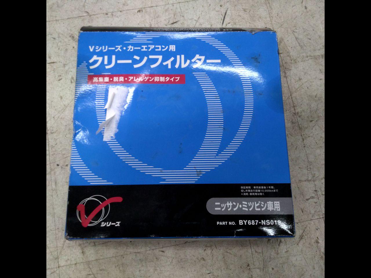 PITWORK Vシリーズ BY687-NS019 エアコンフィルター | カー用品 吸気・排気系 エアクリーナーを通販で購入する | 中古カー＆バイク用品の販売ならアップガレージ