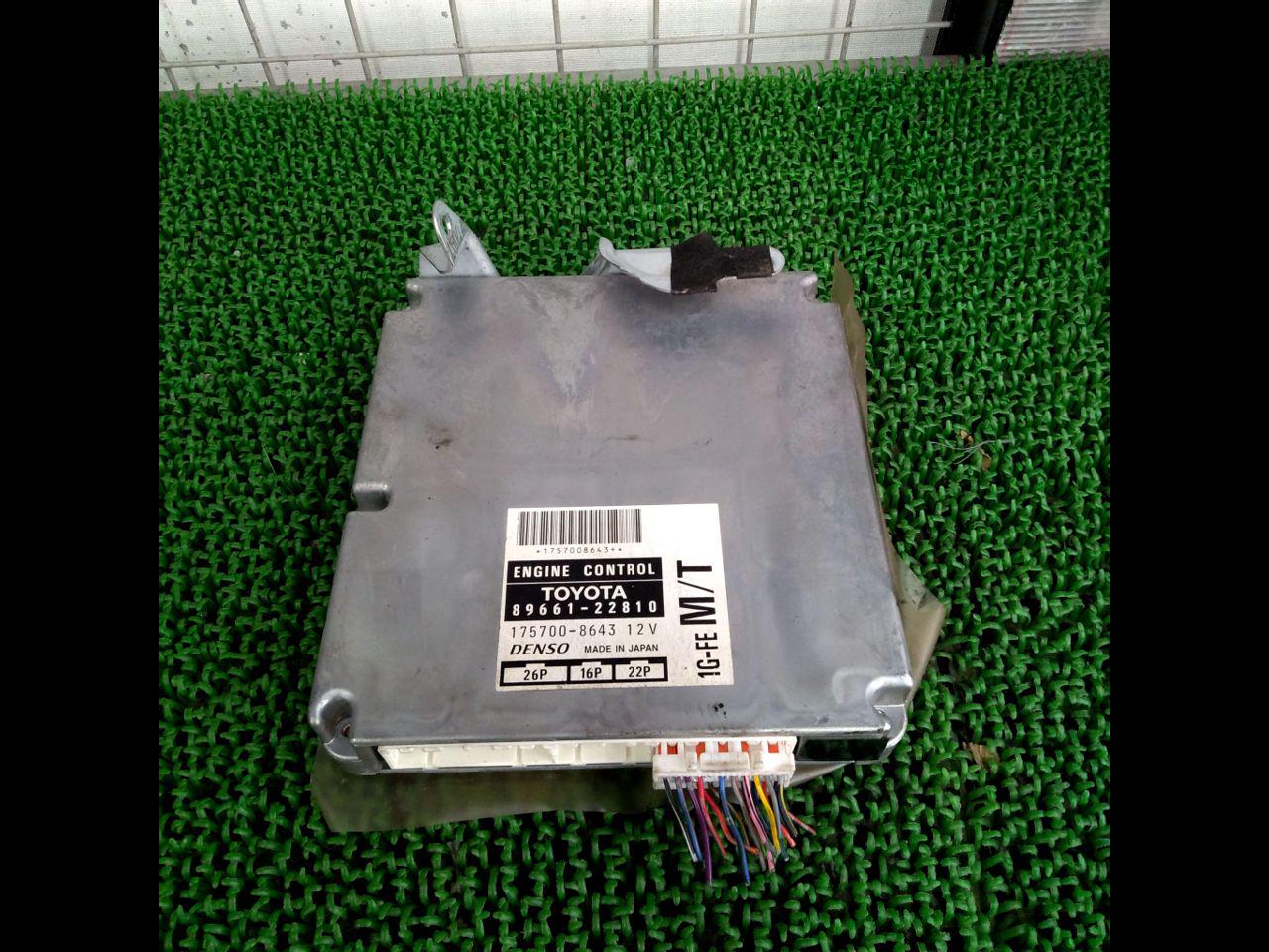 トヨタ マーク2/GX100 純正ECU MT車 | カー用品 電装系 コンピューターを通販で購入する | 中古カー＆バイク用品の販売ならアップガレージ