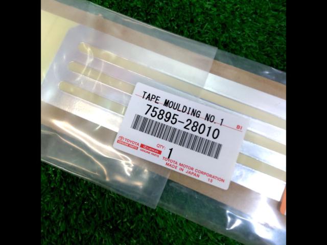トヨタ純正 アルミテープ 75895-28010 | 新古品 | アップガレージ 国立府中インター店 | カー用品 その他(カスタム ...