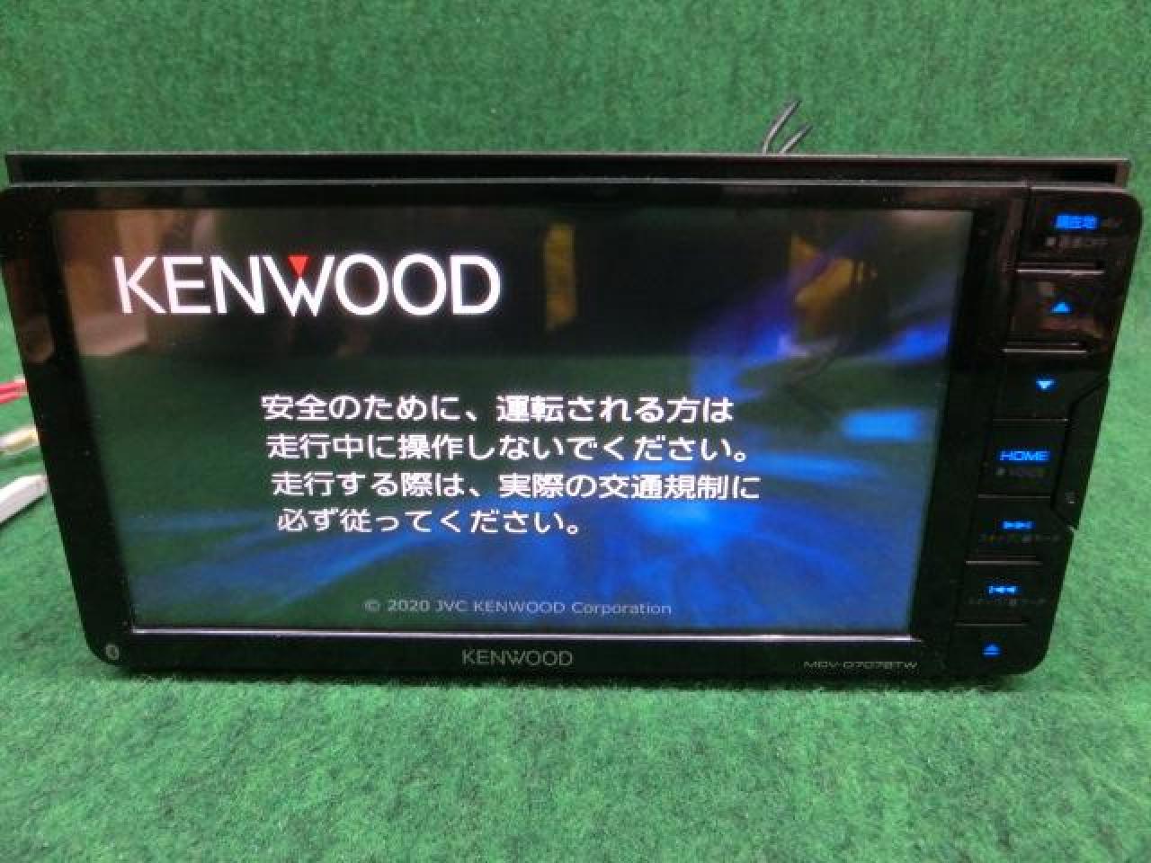 ワケアリ KENWOOD MDV-D707BTW【7V型200mmワイド メモリーナビ 2020年モデル】 | カー用品 カーナビ(地デジ） AV一体メモリーナビ（地デジ）を通販で購入する ...