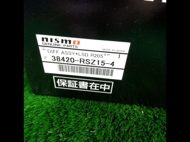 NISMO GT L.S.D プロ【スカイライン CPV35 V35/フェアレディZ Z33】 | カー用品 駆動系 デフを通販で購入する | 中古カー＆バイク用品の販売ならアップガレージ