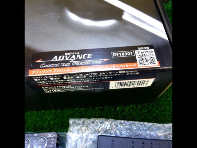 D’efi ADVANCE Control Unit センサーパッケージ DF18901 | 新古品 | アップガレージ 千葉中央店 | カー ...
