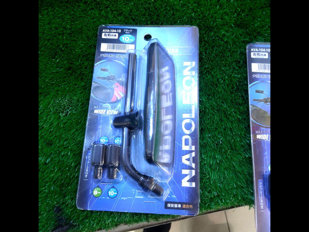 TANAX NAPOLEON ミラー AVA-104-10【M10/正ネジ】 | バイク用品 ハンドル・ハンドル廻り ミラー(二輪)を通販で購入する | 中古カー＆バイク用品の販売ならアップガレージ