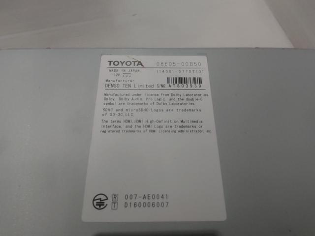 TOYOTA NSZT-W68T(08605-00B50) | 中古品 | アップガレージ 越谷店 | カー用品 カーナビ(地デジ） AV一体メモリーナビ（地デジ）を通販で購入する | 中古 ...