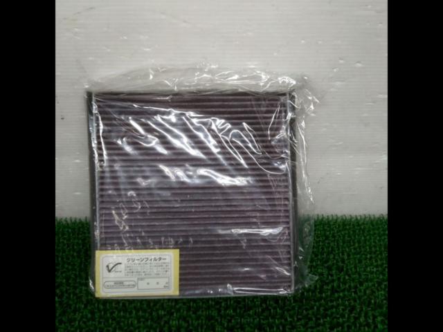 ピットワーク Vシリーズ エアコンフィルター AY684-FJ001 | カー用品 その他(カスタム・チューニング) その他チューンナップを ...