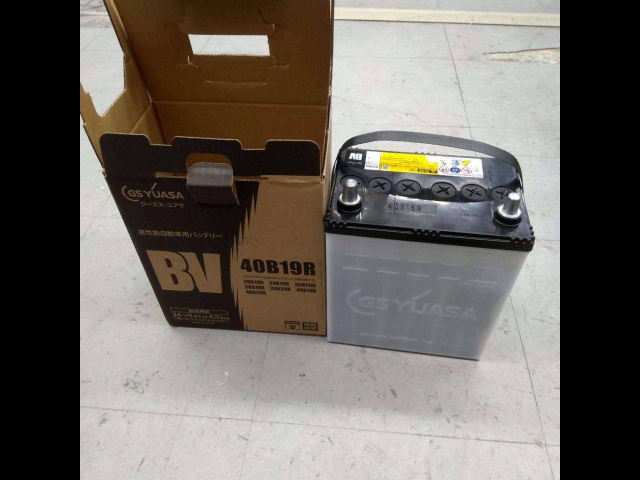 GS YUASA BVシリーズ 40B19R 未使用 | 新古品 | アップガレージ 越谷店 | カー用品 メンテナンス バッテリーを通販で購入する | 中古カー＆バイク用品の販売ならアップガレージ