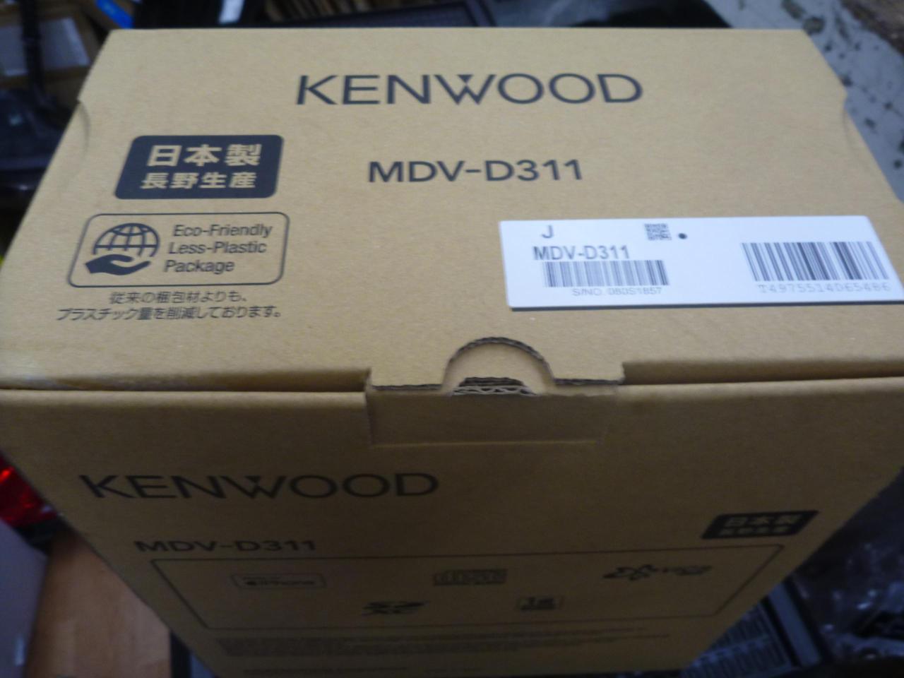 KENWOOD MDV-D311 | 新古品 | アップガレージ 山形店 | カー用品 カーナビ(地デジ） AV一体メモリーナビ（地デジ）を通販で購入する | 中古カー＆バイク用品の販売なら ...