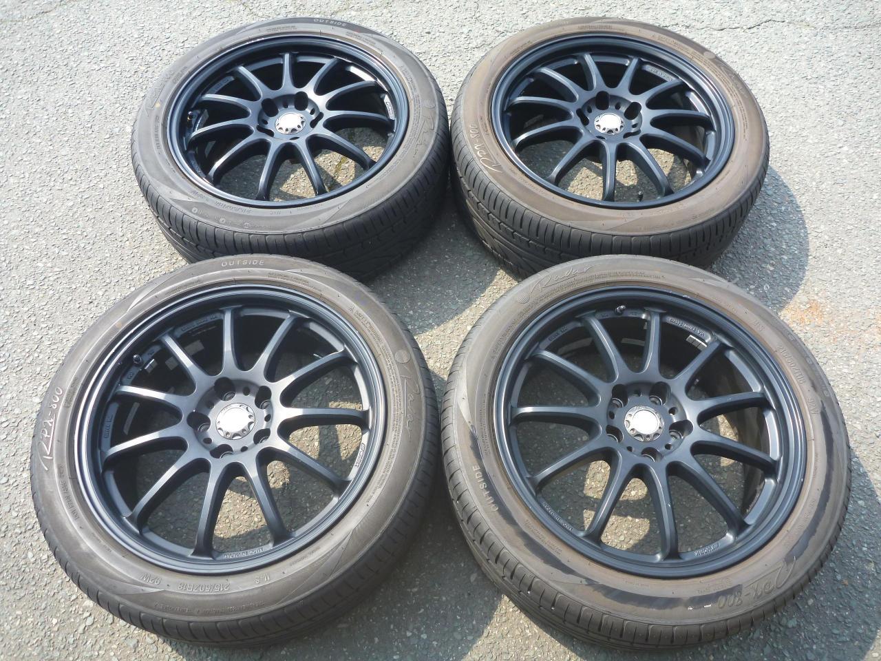 WORK EMOTION 11R +Radar RPX-800 | 中古品 | アップガレージ 山形店 | カー用品 タイヤホイールセット ...