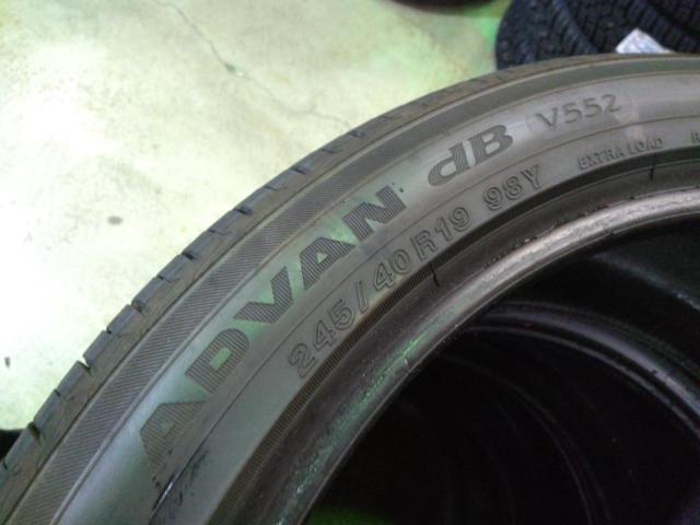 YOKOHAMA ADVAN dB V552 | カー用品 タイヤ 19インチタイヤを通販で購入する | 中古カー＆バイク用品の販売ならアップガレージ