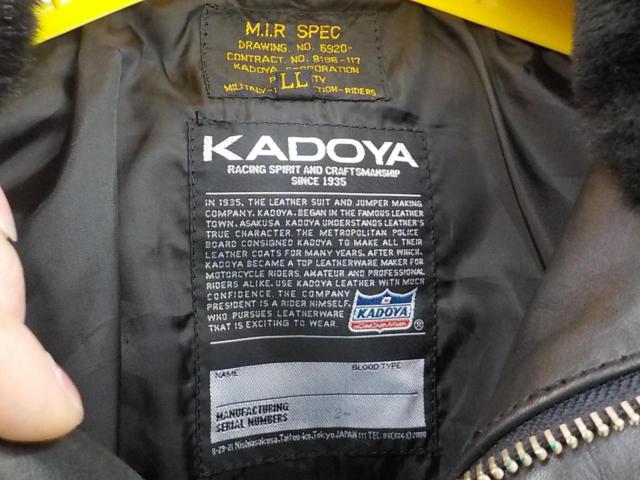 【サイズLL】KADOYA(カドヤ) レザーダブルライダースジャケット ボア【秋/冬】 | バイク用品 ウエア レザージャケット(二輪)を通販で購入する | 中古カー＆バイク用品の販売なら ...