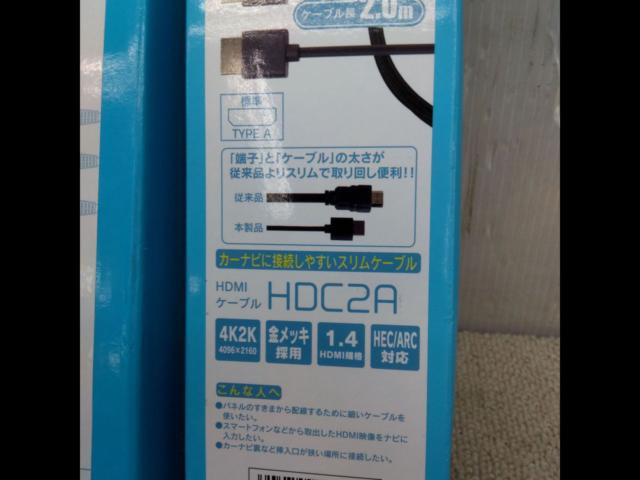 Beat-Sonic TOYOTA車専用 ディスプレイオーディオ用映像入力アダプター AVX02+IF36+HDC2A | カー用品 カーAV ...