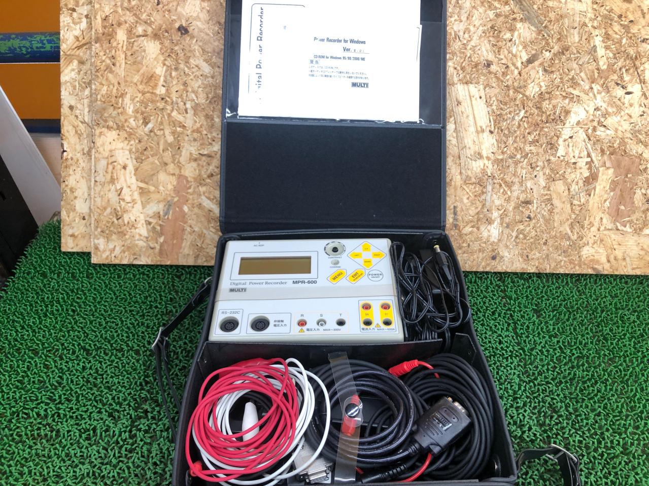 MULTI デジタルパワーレコーダー MPR-600 | 総合リユース 大工道具 その他を通販で購入する | 中古カー＆バイク用品の販売なら ...
