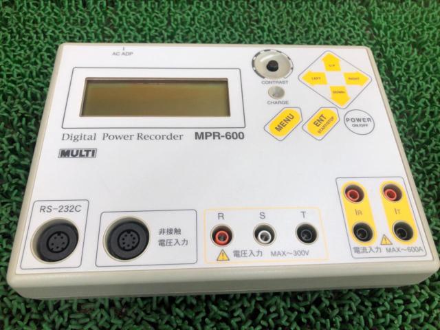 MULTI デジタルパワーレコーダー MPR-600 | 総合リユース 大工道具 その他を通販で購入する | 中古カー＆バイク用品の販売なら ...