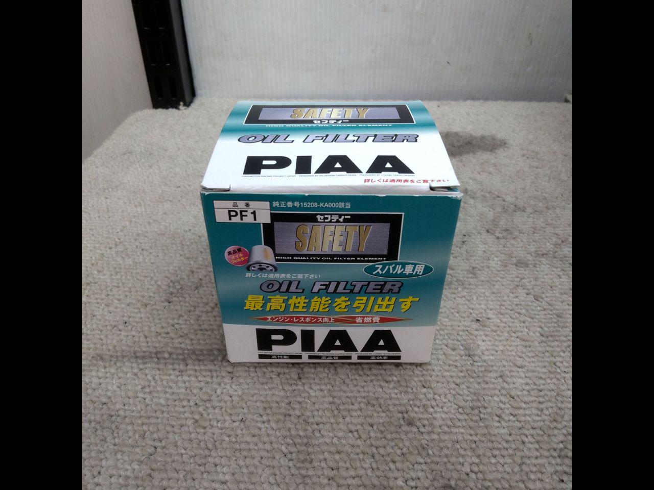 PIAA オイルフィルター PF1 | カー用品 その他(カー用品) その他カー用品を通販で購入する | 中古カー＆バイク用品の販売ならアップガレージ