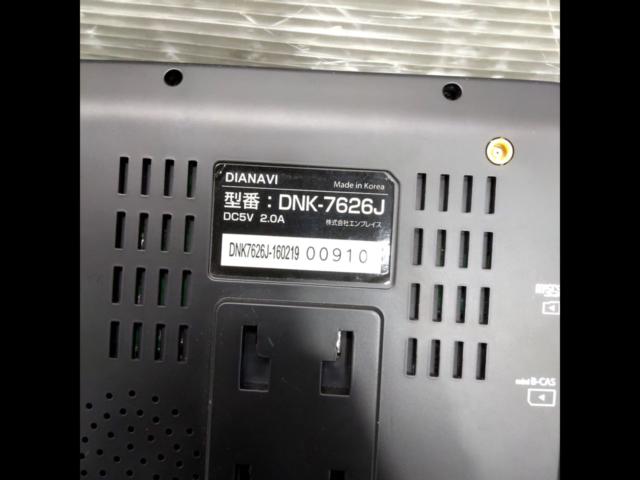 DIANAVI DNK-7626J 7インチ フルセグポータブルナビ | カー用品 カーナビ(地デジ） ポータブルナビ(地デジ)を通販で購入する | 中古カー＆バイク用品の販売ならアップガレージ