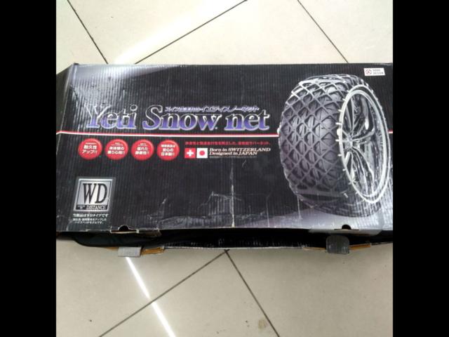 Yeti Snow Net 5300WD | 新古品 | アップガレージ 柏沼南店 | カー用品 タイヤホイール関連 チェーンを通販で購入する ...