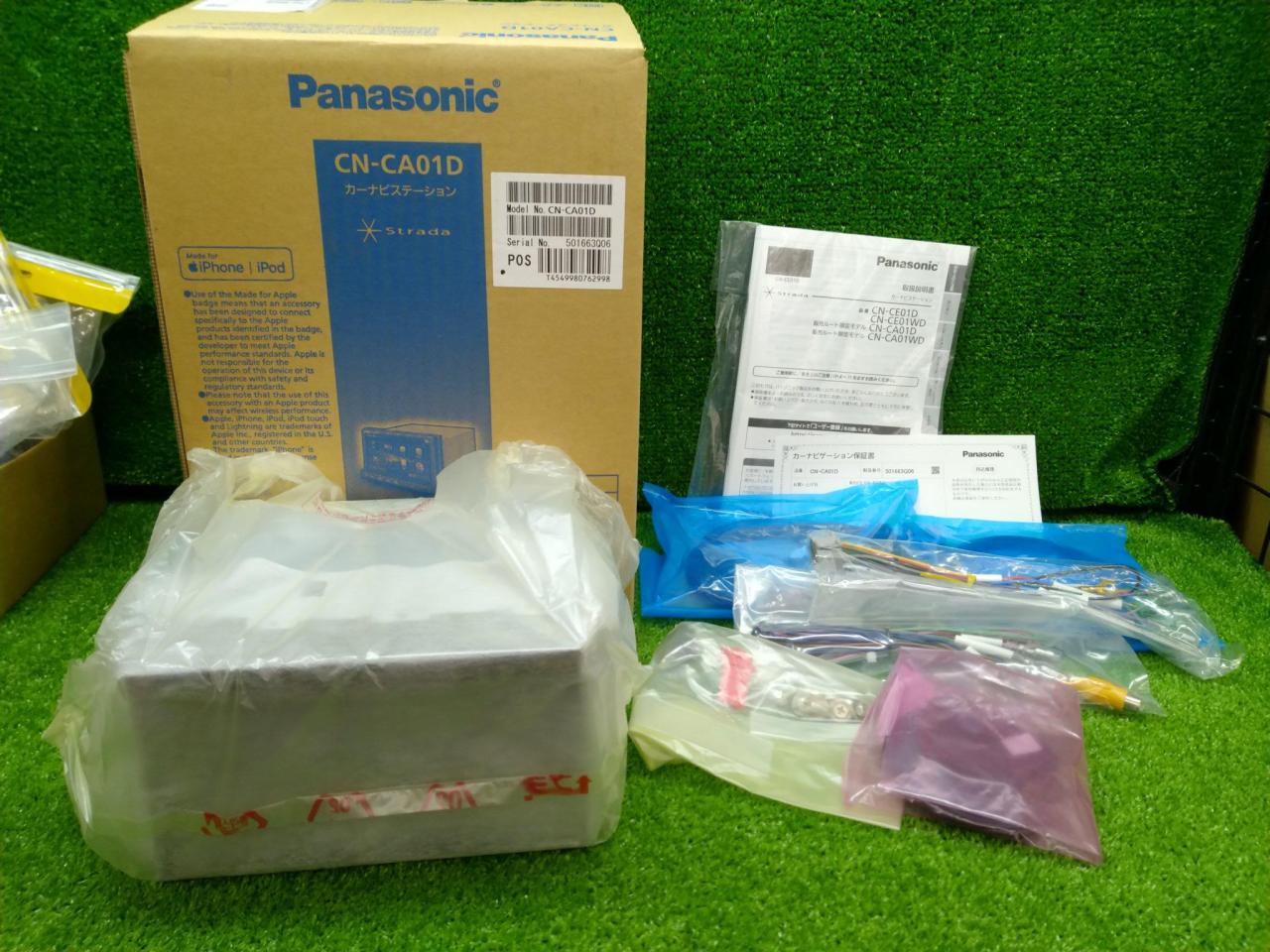 ★地デジアンテナセット★Panasonic CN-CA01D ※DVD・CD再生不可モデル | カー用品 カーナビ(地デジ） AV一体メモリー ...