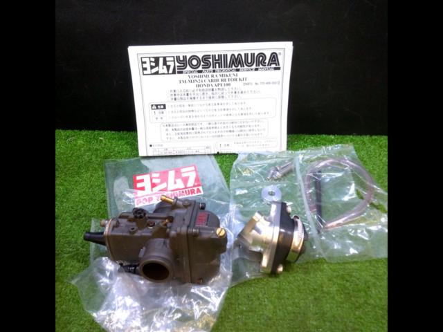 YOSHIMURA/MIKUNI TM-MJN24キャブレターKIT 【Ape100】【値下げしました】 | 中古品 | アップガレージ 横浜戸塚店 | バイク用品 吸気・燃料系 キャブレータ ...