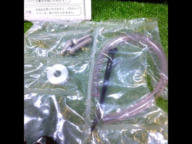 YOSHIMURA/MIKUNI TM-MJN24キャブレターKIT 【Ape100】【値下げしました】 | 中古品 | アップガレージ 横浜戸塚店 | バイク用品 吸気・燃料系 キャブレータ ...