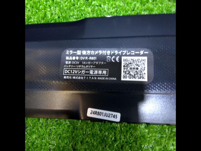 TITAN ミラー型リアカメラ付ドライブレコーダー DVR-R801 | カー用品 カーAVアクセサリー ドライブレコーダーを通販で購入する | 中古カー＆バイク用品の販売ならアップガレージ