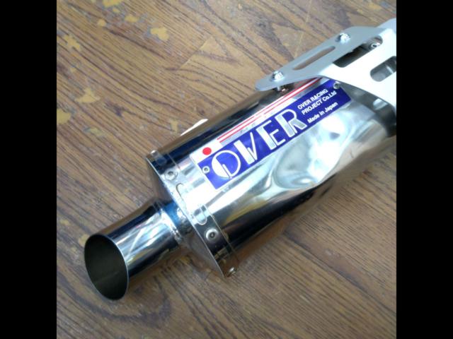 OVER RACING ステンオーバルアップマフラー【モンキー125/JB03】 | バイク用品 マフラー フルエキゾースト(二輪)を通販で ...