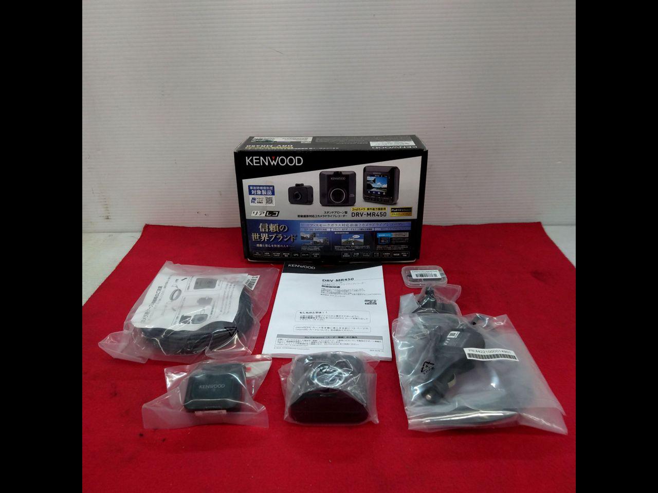 KENWOOD DRV-MR450 2カメラドライブレコーダー | カー用品 カーAVアクセサリー ドライブレコーダーを通販で購入する | 中古カー＆バイク用品の販売ならアップガレージ