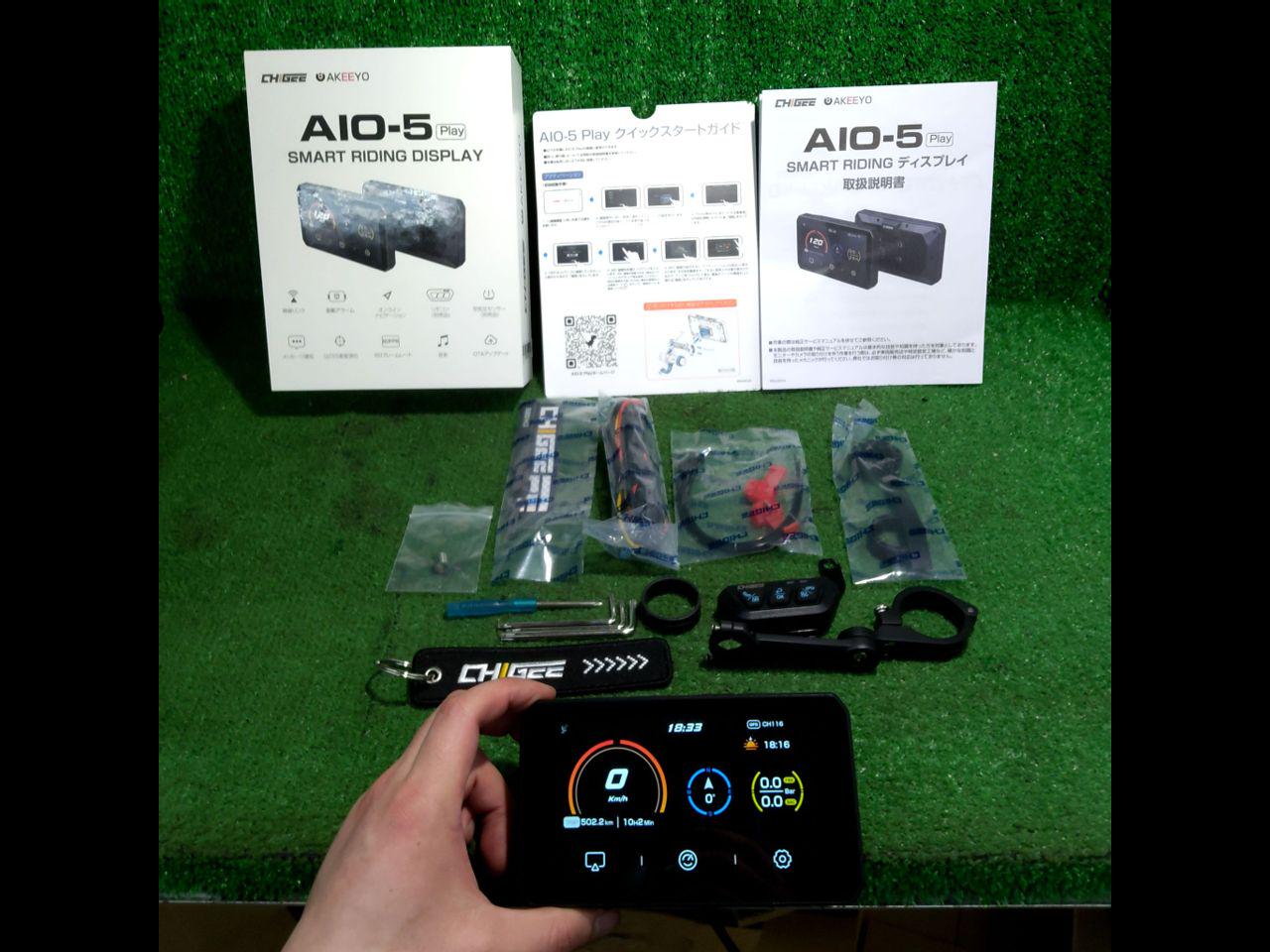 AKEEYO×CHIGEE AIO-5 Play ディスプレイオーディオ | 中古品 | アップガレージ 横須賀根岸店 | バイク用品 その他(バイク用品) その他バイク用品(二輪)を通販で ...