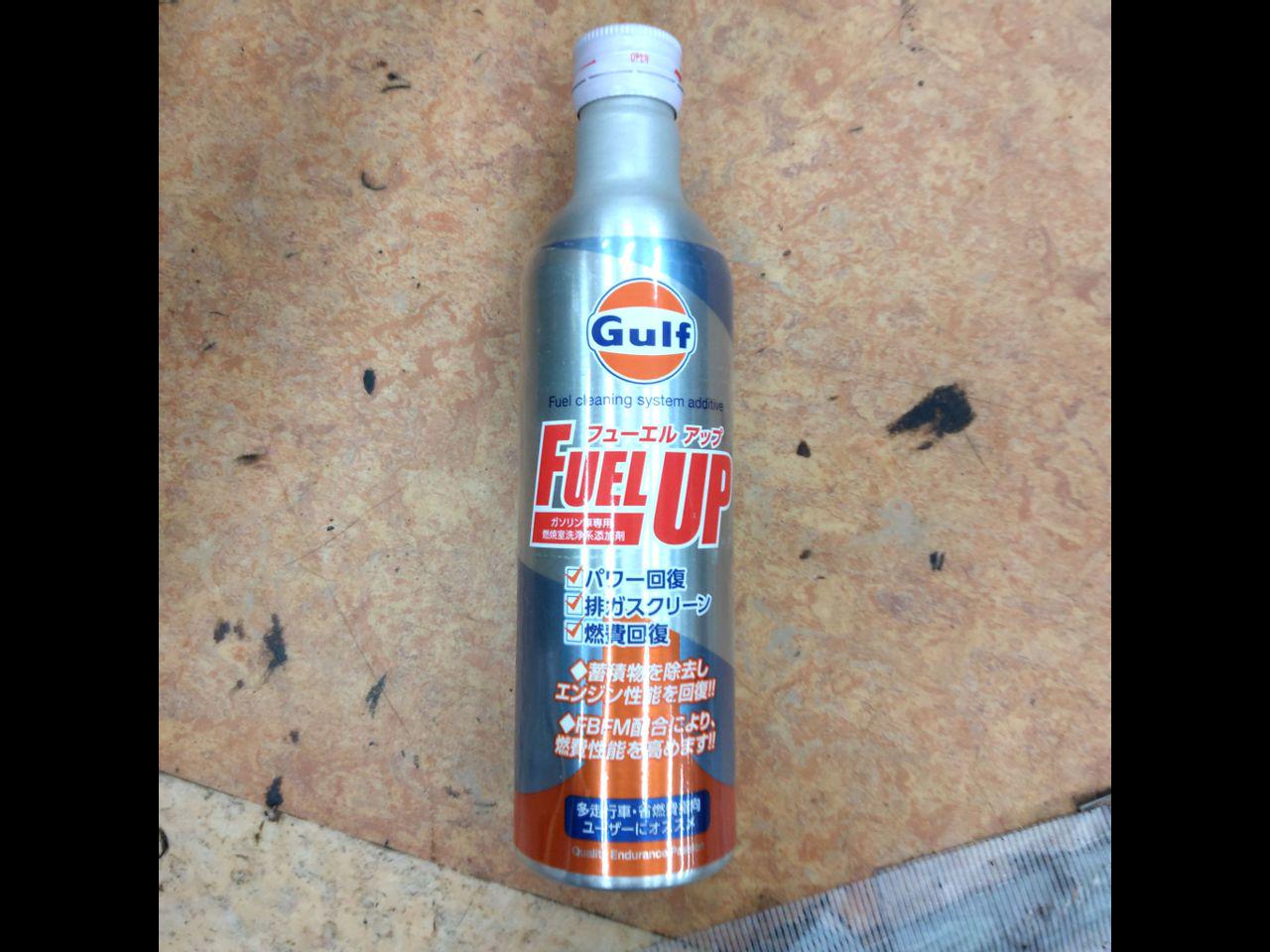 Gulf フューエル アップ ガソリン車専用 燃焼室洗浄添加剤 300ml | 新古品 | アップガレージ 横須賀根岸店 | カー用品 ...