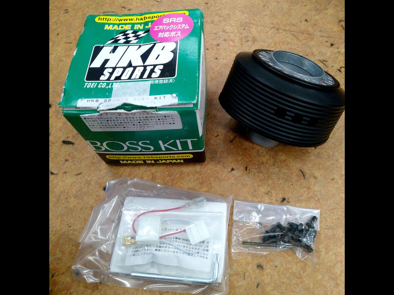 HKB OT-250《トヨタ》 BOSS KIT/ステアリングボスキット | カー用品 インテリア ステアリング関連を通販で購入する | 中古 ...