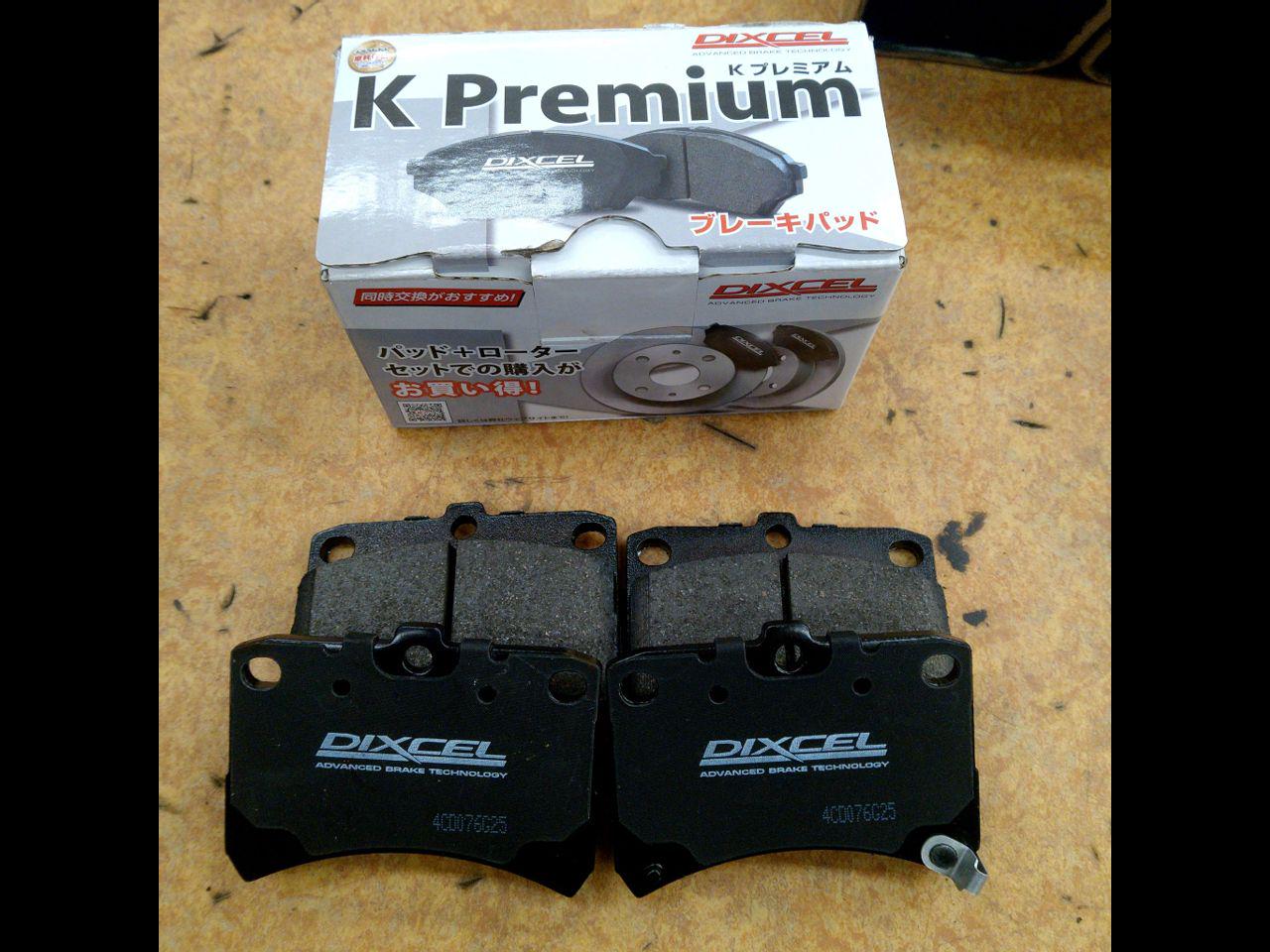 DIXCEL(ディクセル) ブレーキパッド KP-type 381076 | カー用品 ブレーキ系 ブレーキパッド・シューを通販で購入する | 中古カー＆バイク用品の販売ならアップガレージ