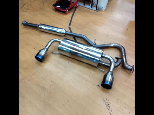 BLITZ NUR-SPEC VSR 【86/BRZ ZN6/ZC6】 | カー用品 吸気・排気系 マフラーを通販で購入する | 中古カー ...