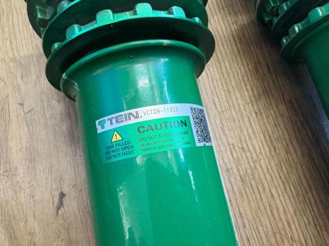 TEIN FLEX Z 【86/BRZ】 | カー用品 足まわり 車高調を通販で購入する | 中古カー＆バイク用品の販売ならアップガレージ