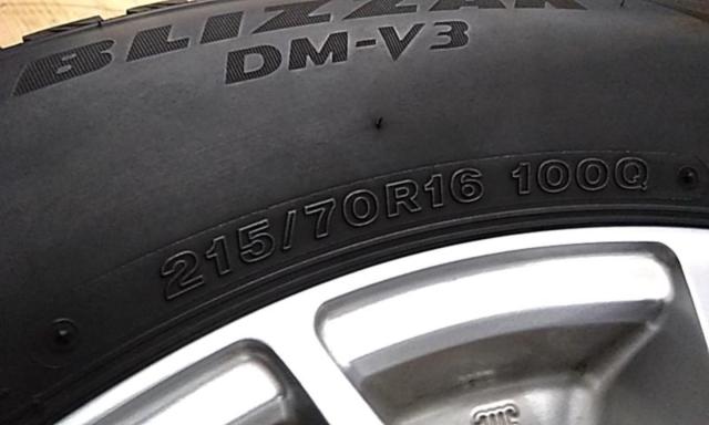 【倉庫】 BRIDGESTONE TOPRUN M7 + BRIDGESTONE BLIZZAK DM-V3 | カー用品 スタッドレスタイヤホイールセット 16インチスタッドレスタイヤ ...