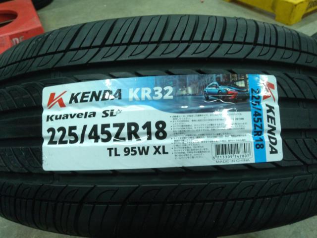 BADX 632 LOXARNY PARABOLA (5HOLE) + KENDA(ケンダ) KR32 | カー用品 タイヤホイールセット 18インチタイヤホイールセットを通販で購入する ...